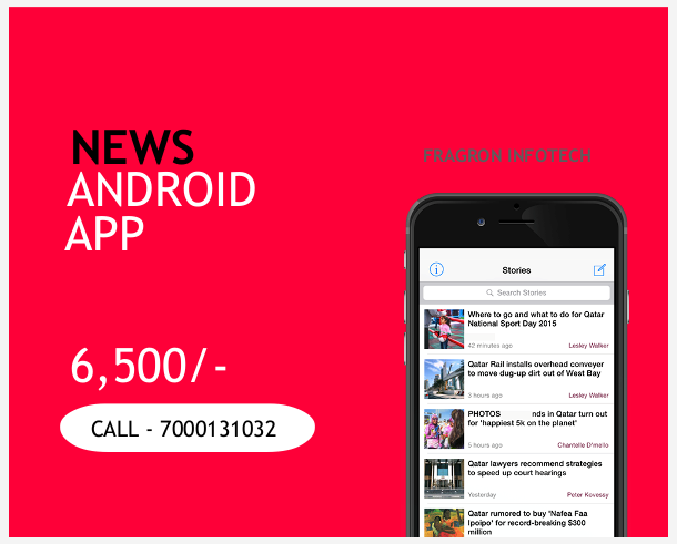 Fragron Infotech an IT Company Fragron Infotech gallery