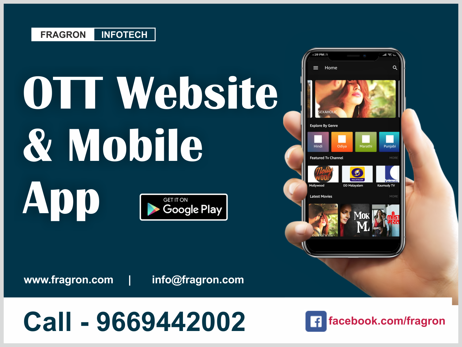 Fragron Infotech an IT Company Fragron Infotech gallery