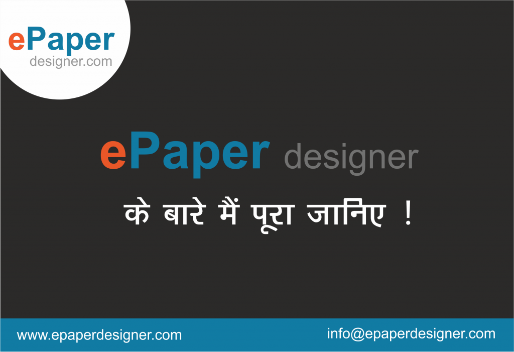 Fragron Infotech an IT Company Fragron Infotech gallery